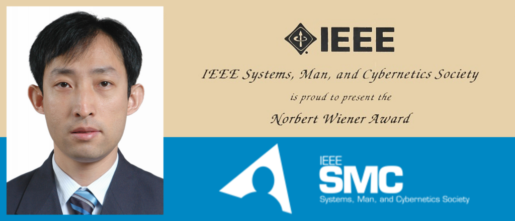Huijun Gao receives the IEEE 2023 Norbert Wiener Award - IEEE ... Huijun Gao receives the IEEE 2023 Norbert Wiener Award - IEEE ...